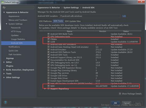 Ndk开发第一课：环境配置与第一个jni程序 Csdn博客