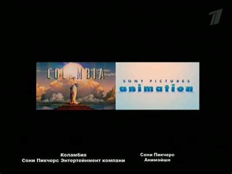 Admonitor Sony Pictures Animation Мультфильм Облачно возможны осадки в виде фрикаделек в