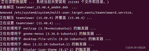 ubuntu安装 deb格式程序 ubuntu 14 04 qt安装deb csdn博客