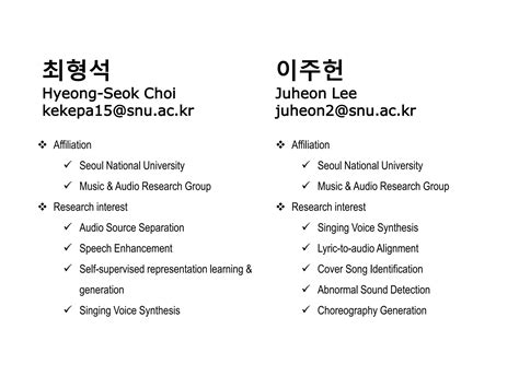 Conditional Generative Model For Audio Ppt