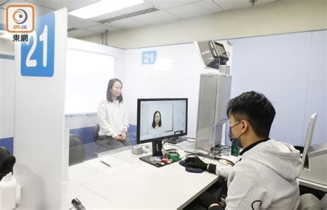 入境處周三起優化身份證申請安排 預約日子延長至96個工作天｜即時新聞｜港澳｜oncc東網