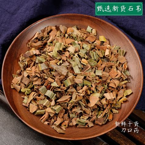 石柳 石柳手串 第2页 大山谷图库