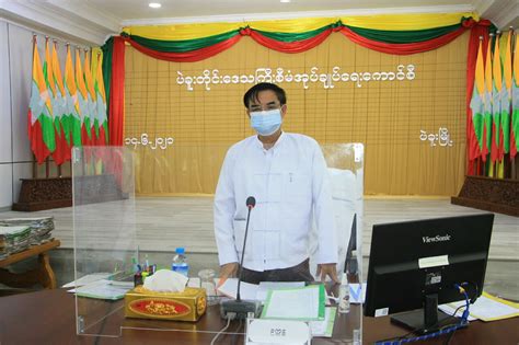 ပဲခူးတိုင်းဒေသကြီးစီမံအုပ်ချုပ်ရေးကောင်စီ ဥက္ကဋ္ဌ ဦးမျိုးဆွေဝင်းဦးဆောင