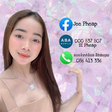 ហាងលក់ផលិតផលបោះដុំនិងរាយ ប្រេងរឹតល្ងខ្មៅ សម្រាប់ព្យាបាល និងសម្រូលកាឈឺចាប់ដូចជា៖ 👣ជំងឺសន្លាក់