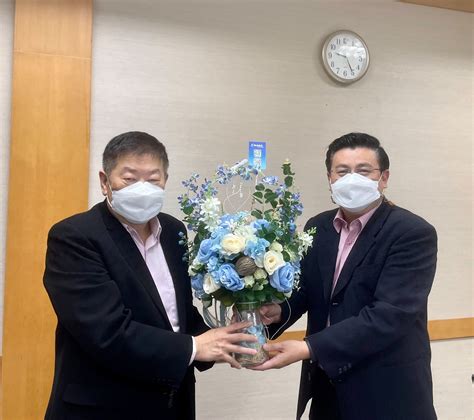 สถาบันเพิ่มผลผลิตแห่งชาติ Ftpi