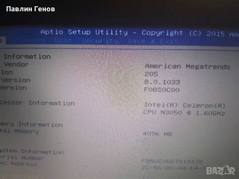 Отлично работеща дънна платка за лаптоп Asus X553s в Дънни платки в гр Сливен Id41602983