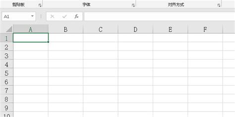 Excel软件如何求一个数的三次方根 360新知