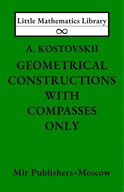 Mir Books Books From The Soviet Era Page 29