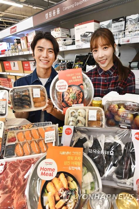홈플러스 캠핑·나들이 먹거리 할인전 개최 연합뉴스