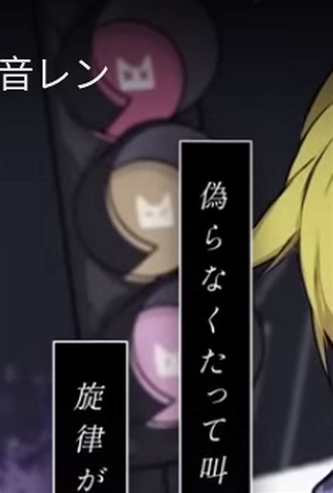 Discuss Everything About Project Sekai Wiki Fandom