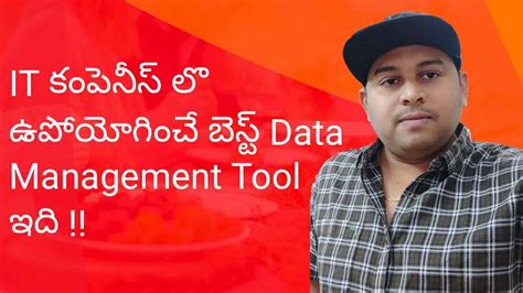 best data management tool of 2020 flyway db in telugu