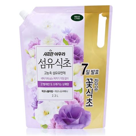 샤프란 아우라 섬유식초 섬유유연제 2 3l Lg생활건강 가족몰