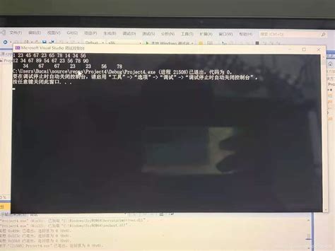 数组操作技巧 Csdn博客