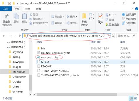 windows 下安装mongodb 机器可视化工具adminMongo zl的个人博客