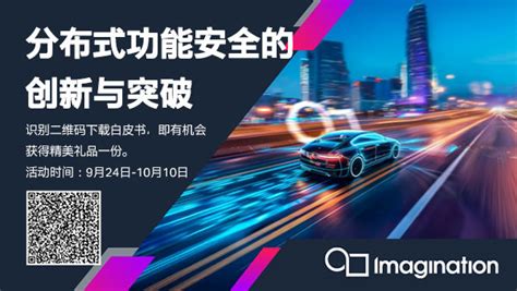 简单介绍：算力单位tops，gpu处理能力（tflops Tops） 电子创新网 Imgtec 社区