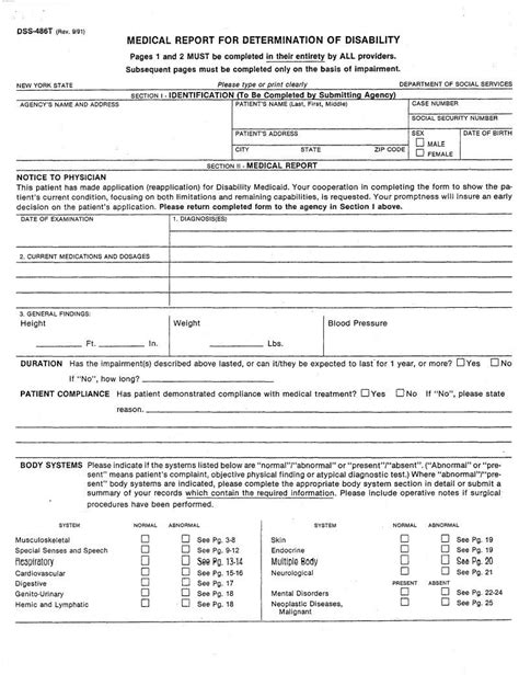 Dss 486t Form ≡ Fill Out Printable Pdf Forms Online