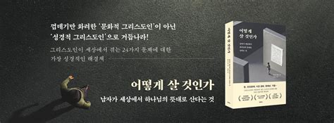 인천기독학생청년연합 나무 안녕하세요😌🙏💕 오늘 8월 개강 학임성을 감격 가운데 잘 마쳤습니다☺️ 먼저 들어가봐야해서 함께 사진을 찍지 못했지만 미추홀외고 Win