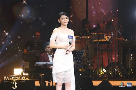 เพลงเอก