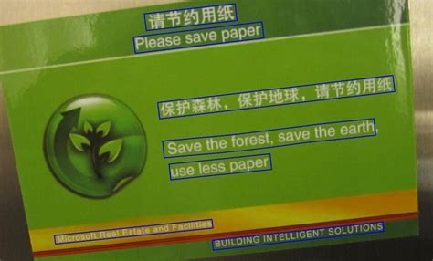 Qualitative Evaluation Of The Proposed Cenet Dark Blue Bounding