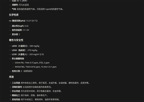 实战编写mongodb数据库查询mcp Servermongodb Mcp Csdn博客 实战编写mongodb数据库查询mcp Servermongodb Mcp Csdn博客