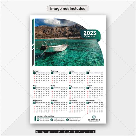 دانلود طرح لایه باز تقویم میلادی 2023 مدرن و حرفه‌ای تقویم دیواری