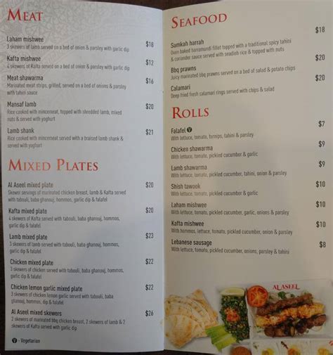 Menu At Akawi Lebanese Cuisine And Seafood Restaurant Lakemba