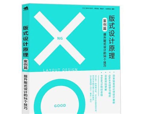 网站设计基础技巧打造网站的关键步骤与注意事项 SEO