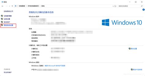 windows下环境变量的作用及配置环境变量 配置环境变量的作用 csdn博客