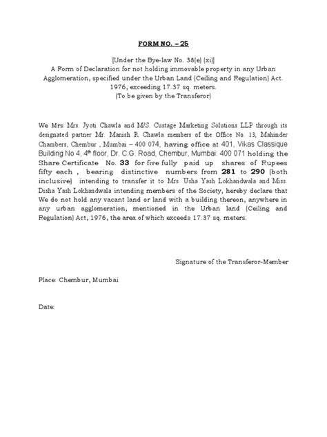 Declaration Forms For Property And Membership Transfer Pdf Justice Crime And Violence