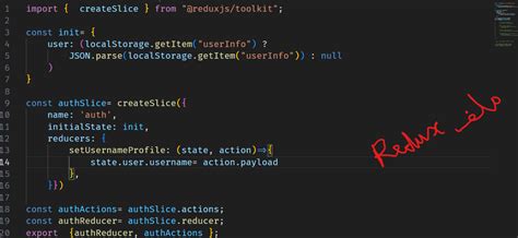 Reactjs Redux Toolket أسئلة البرمجة أكاديمية حسوب