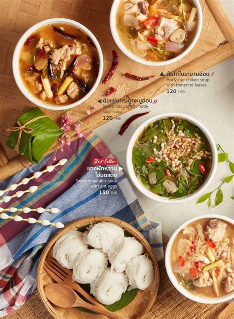 Photo Gallery ตำแหลกบ้านนอก อาหารอีสานในเรือนไทย ฝันสีจางที่กลายเป็นจริงของ วีนัส มีวรรณ์