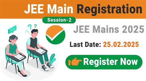 JEE Mains Session Paper II Result NTA Download