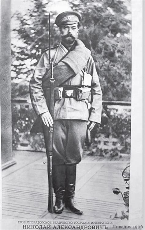 Интересные фактов о Николае Ii кратко топ 10 событий из биографии