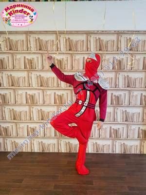 Детский праздник Лего-Ниндзя Го