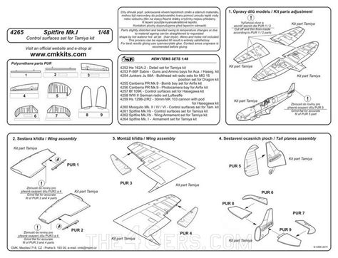 Spitfire Mk I Control Surfaces Set