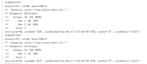 怎么在mybatis中利用注解实现一个多表查询功能 编程语言 亿速云