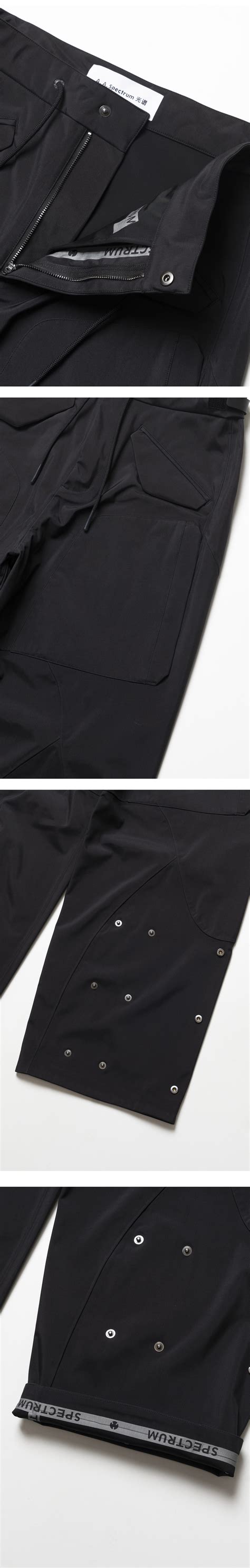 에이에이 스펙트럼 프리멕스 팬츠 블랙 클라우드 Aa Spectrum Kream