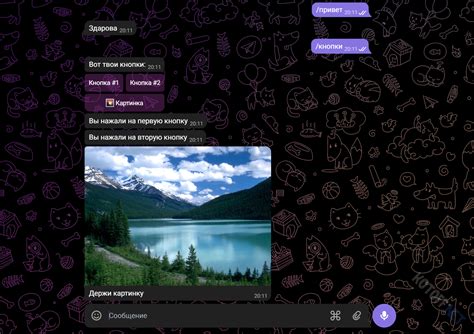Telegram Api Php Inline Keyboard