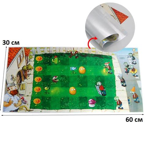 Коврик для игры растения против зомби игровое поле для настольной игры Plants Vs Zombies