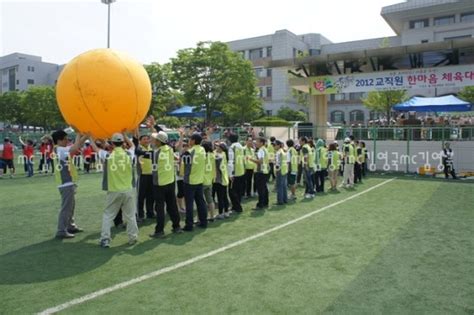 체육대회명랑운동회 게임 애드벌룬 전달하기 레크레이션 Mc 김영국 네이버 블로그