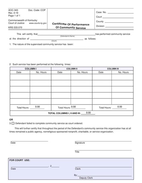 Free Printable Community Service Form Templates [word Pdf]