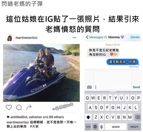 【閒聊】亂翻譯美國鄉民梗圖（陸續更新中）4 11更新到 25 歡樂惡搞 kuso 哈啦板 巴哈姆特