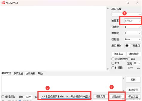 Stm32 Oled屏显和汉字点阵编码原理oled编码 Csdn博客