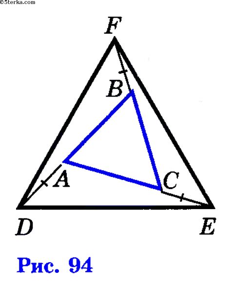 167 Стороны равностороннего треугольника Abc продолжены как показано на рисунке 94 на равные