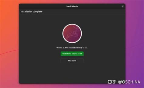 前瞻：flutter 编写的全新 Ubuntu 安装程序 知乎