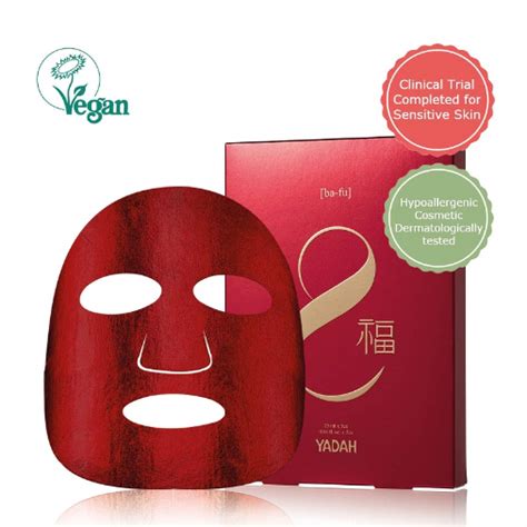 YADAH - YADAH Red Heating Mask 25ml - Lupa Kosmetyczna