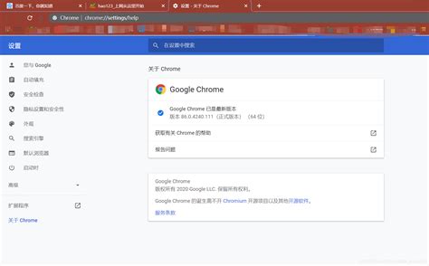 Python Selenium Webdriver启动chrome浏览器失败？webdriverchrome无法连接chrome Csdn博客