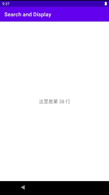 kotlin安卓开发入门 使用searchview和recyclerview实现搜索和展示 evtricks 博客园