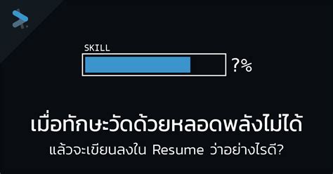 เปิดเว็บไซต์แบบง่าย ๆ ฟรี ๆ บน Github Pages By Phwt Devesitory Medium