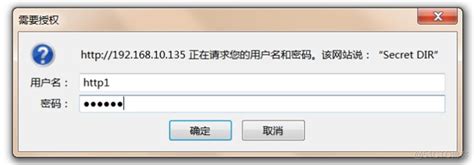 发送了无效的响应err ssl protocol error如何解决nginx mob6454cc63af5e的技术博客 51cto博客